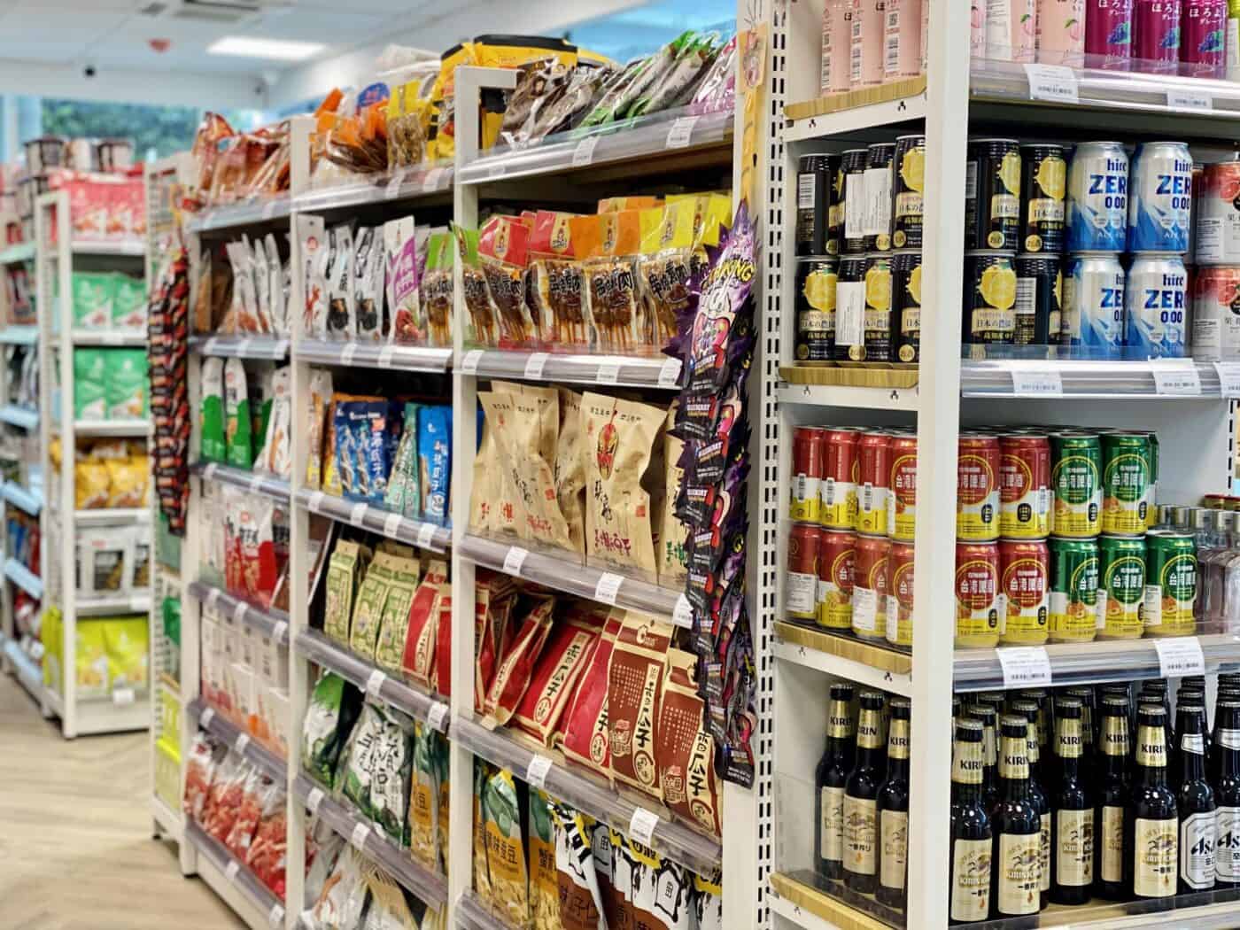 Oriental Supermarket Yohome opens in Castle Square, Elephant and Castle ...